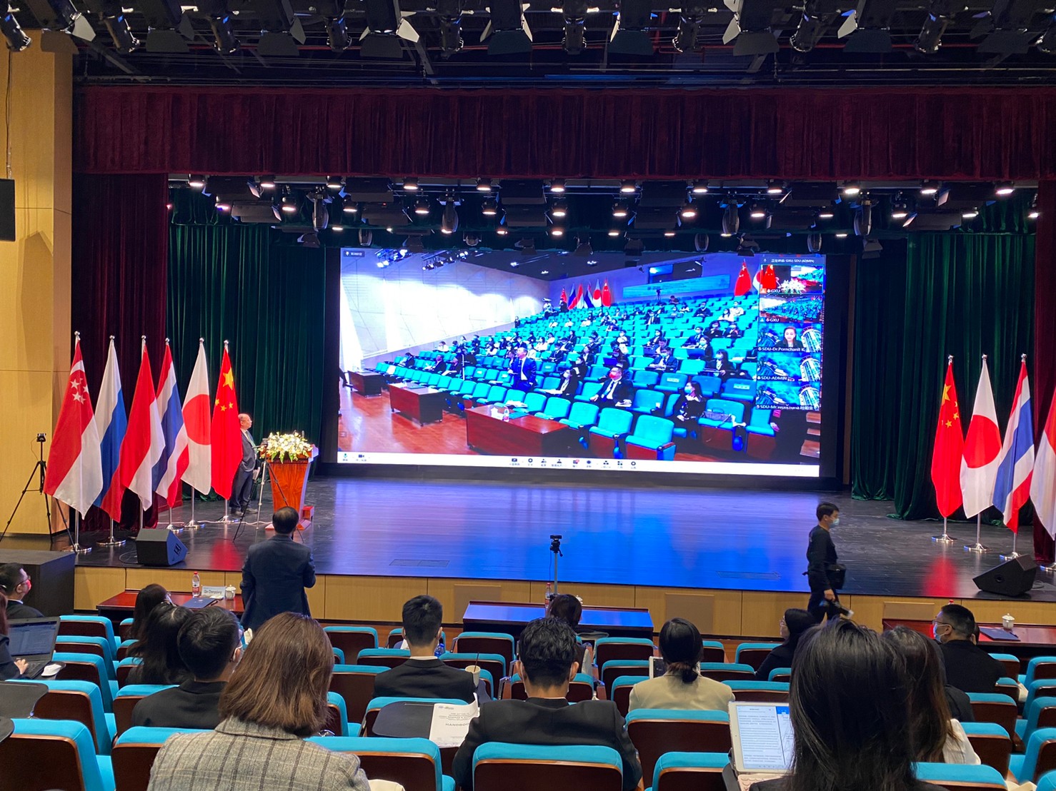 ม.สวนดุสิต เข้าร่วมการประชุม The 27th TRI-U INTERNATIONAL JOINT SEMINAR ...