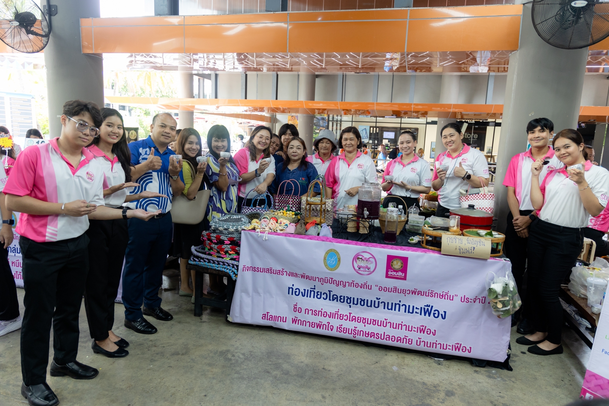 Suan Dusit University and its mission to support community businesses ...